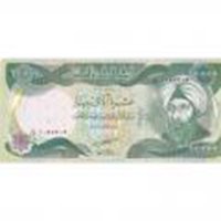 Iraq 10,000 Dinar Banknote 2003, Unc
