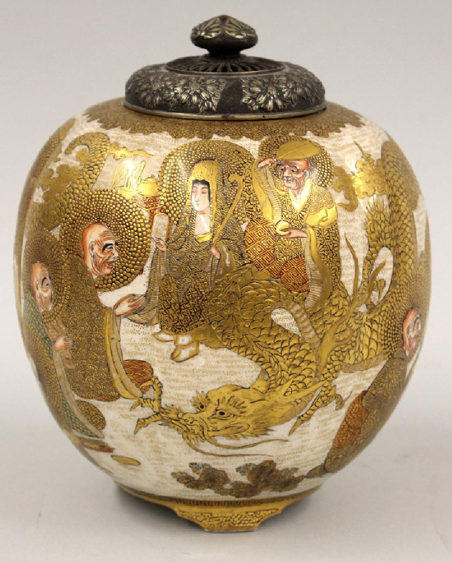 JAPANESE SATSUMA LIDDED JAR