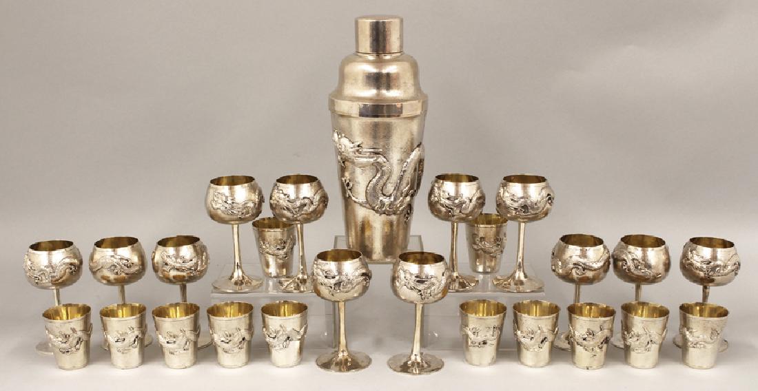 (on 25) Japanese Silver Bar Set