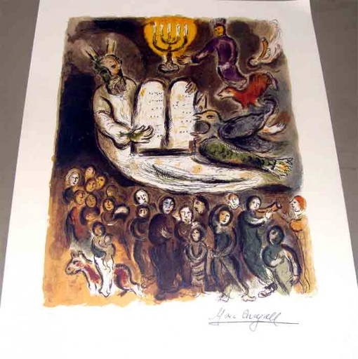 Chagall Moses With 10 Commandments Lithograph 22x