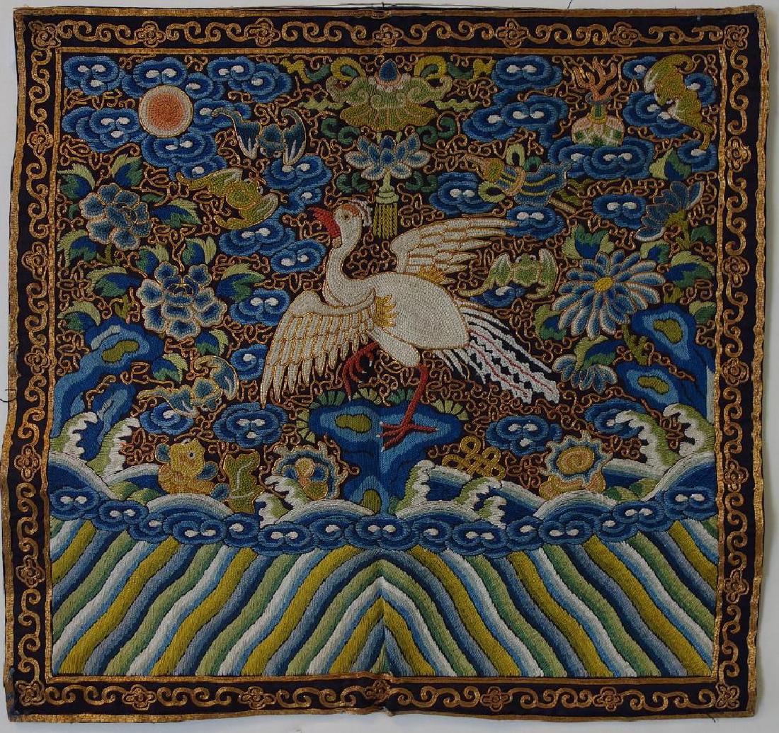 Chinese Rank Badge Mandarin Square, Qing Dynasty