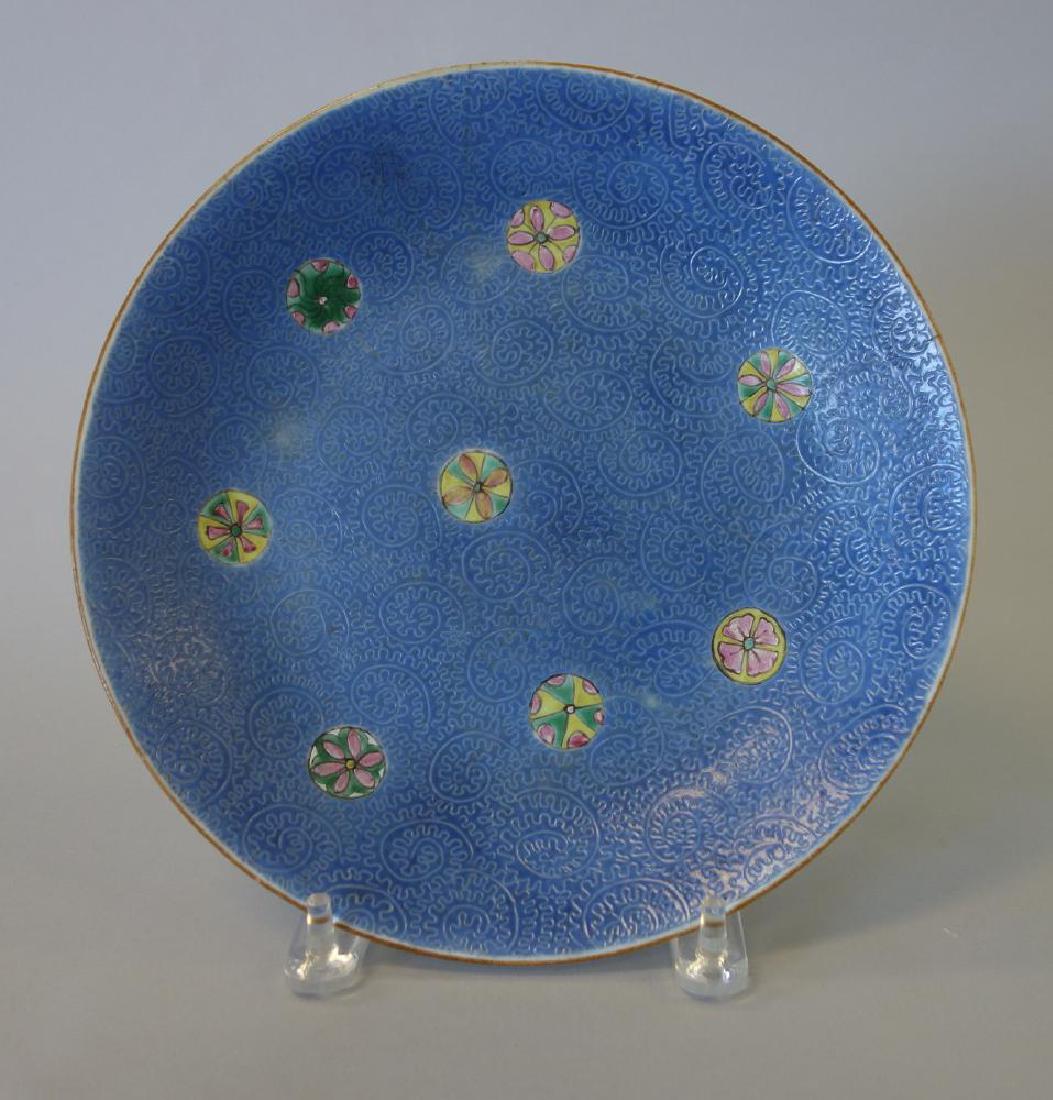 Chinese Sgraffito Blue Porcelain Bowl Republic Era