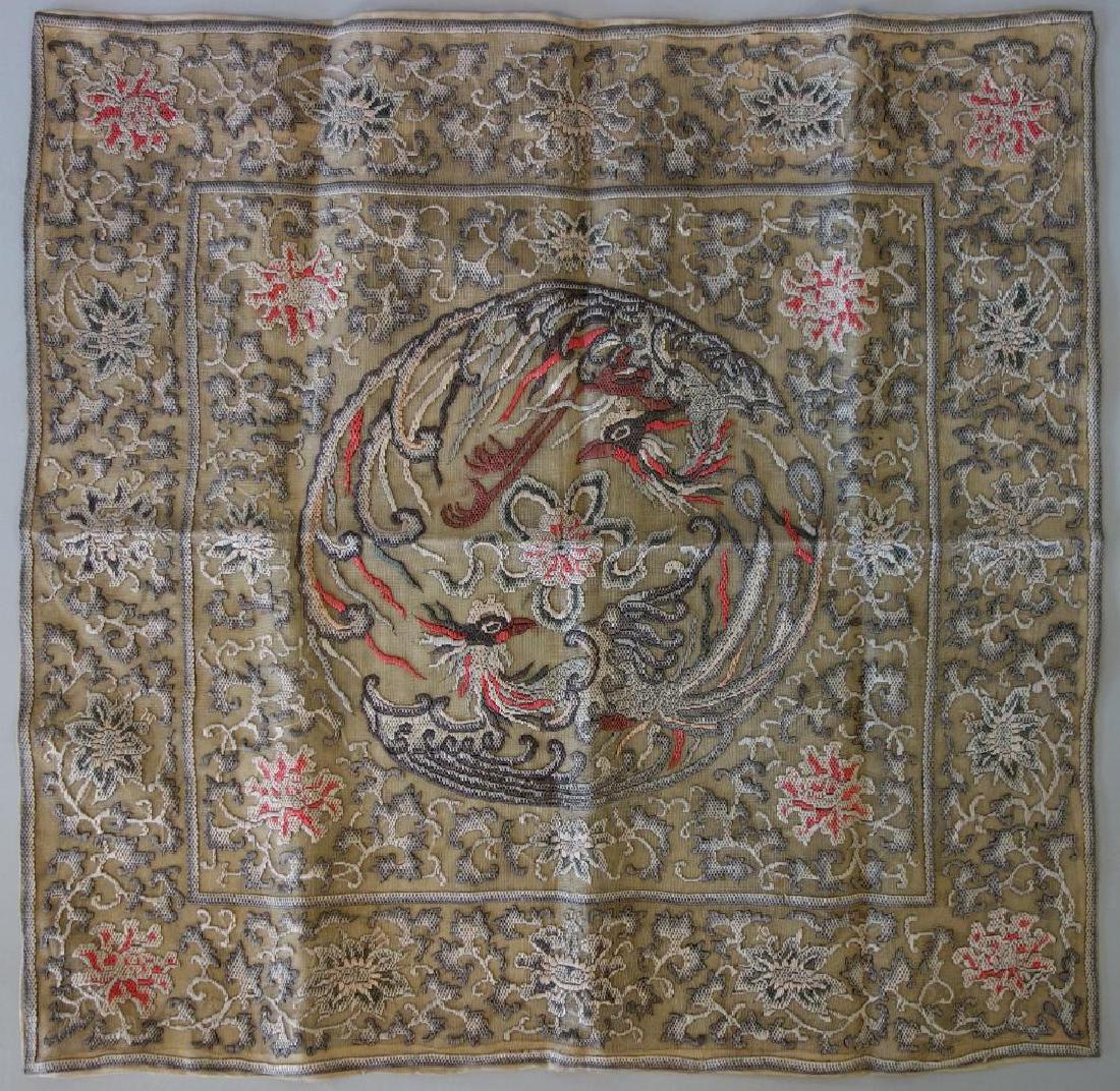 Chinese Embroidered Mandarin Square - Rank Badge Style