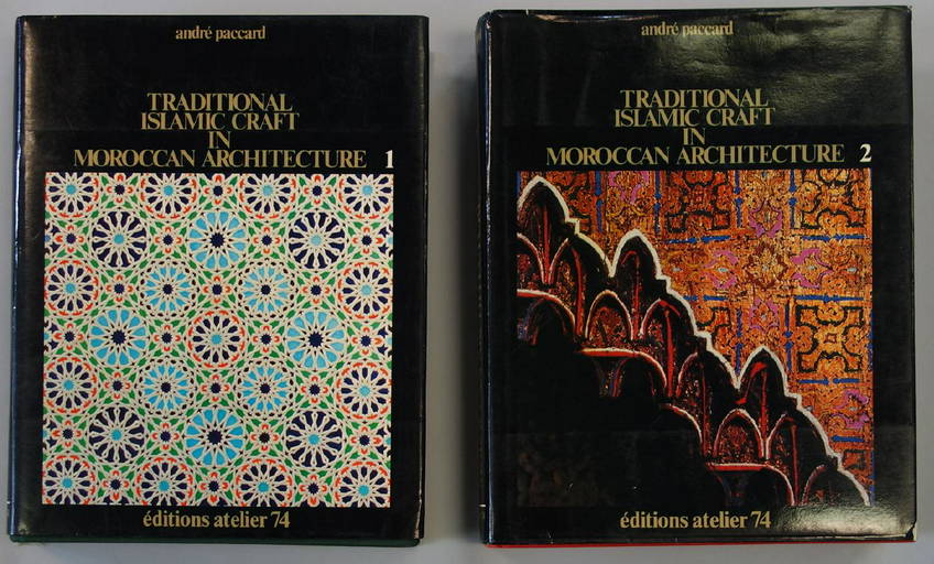 Traditional Islamic Craft In Moroccan Architecture