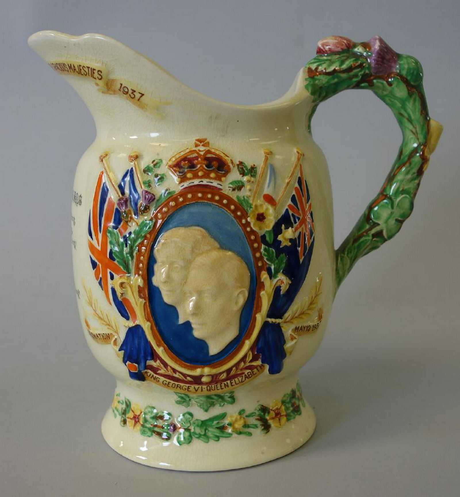 King George & Queen Elizabeth Musical Pitcher - Sep 05, 2019 | Klein ...