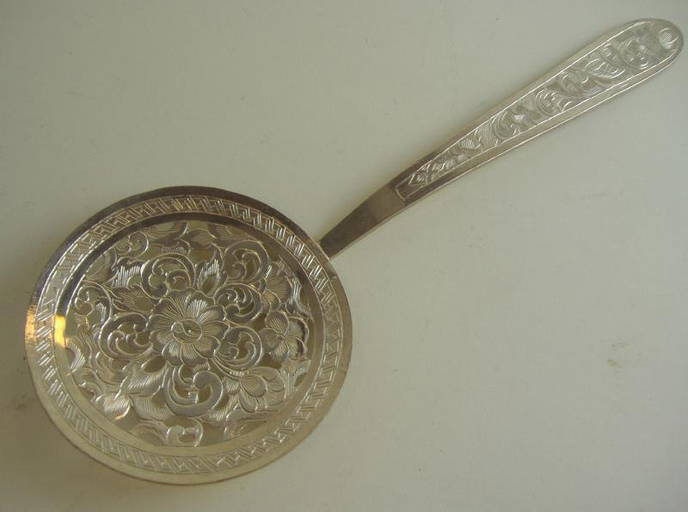 Persian Silver Rice Server, Serving Spoon, Signed