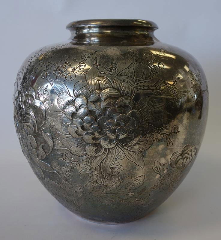 Japanese Pure Silver Vase, Jungin & Artist Mark
