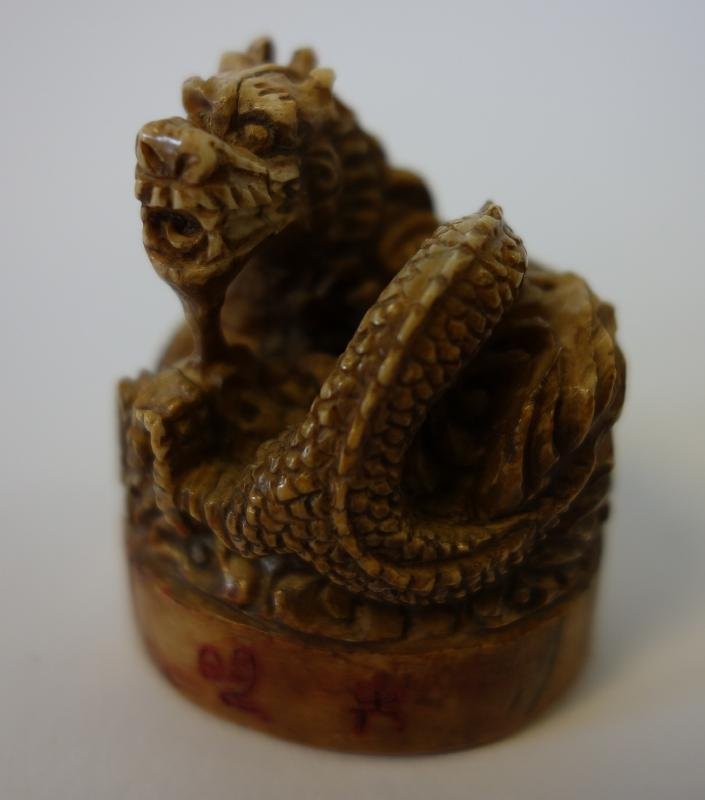 Japanese Carved Ivory Seal Stamp