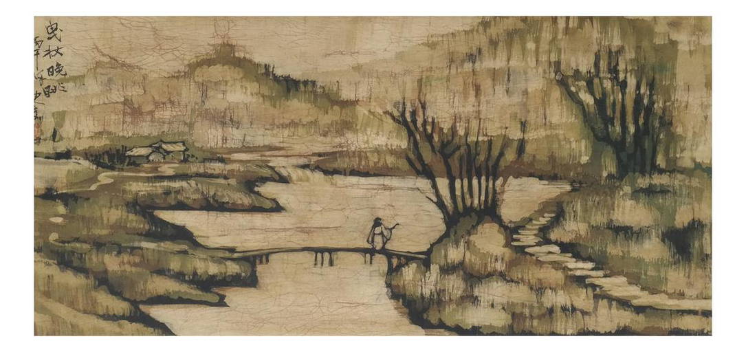 Framed Batik, Signed.