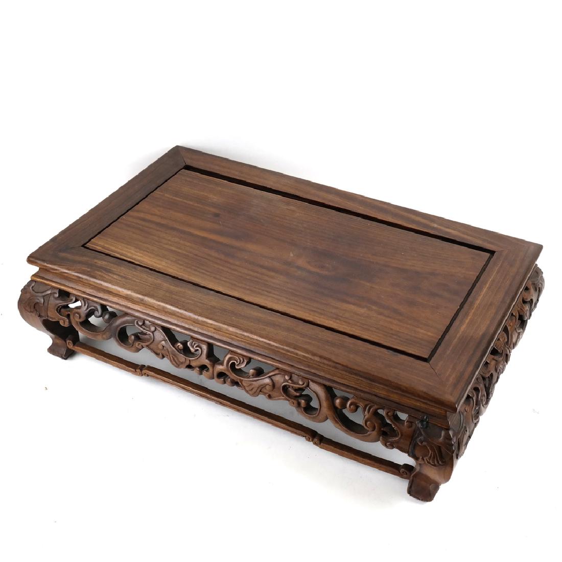 Chinese Teakwood Saki Table
