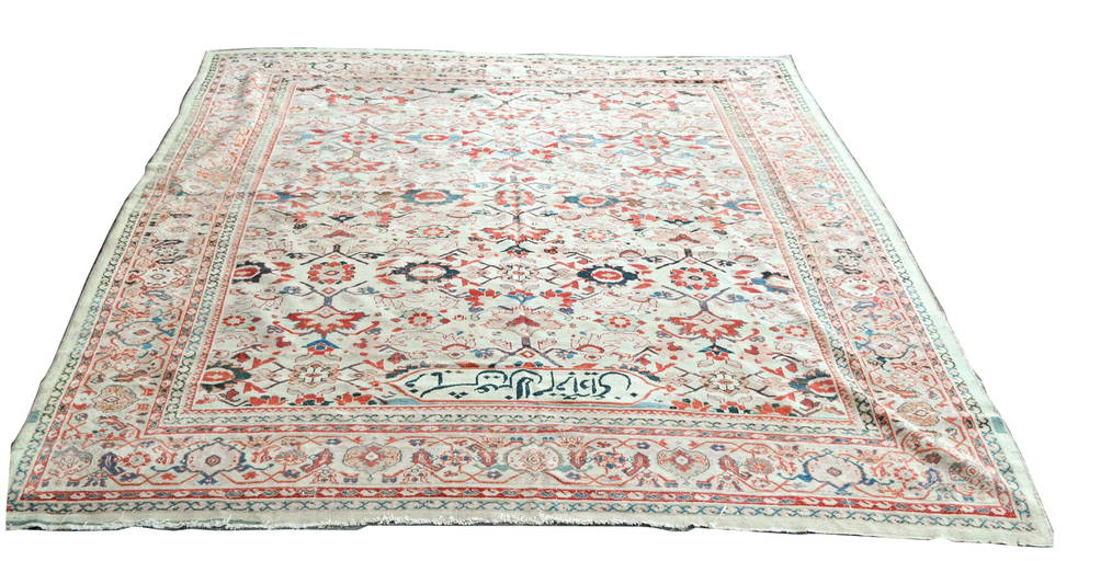 Signed Persian Rug
