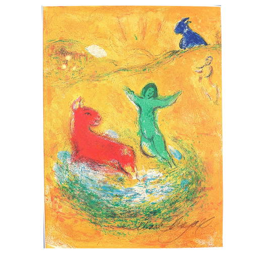 Marc Chagall: Abstract Figures Lithograph