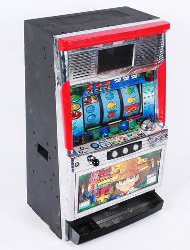 Sammy Japanese Pachislo Slot Machine