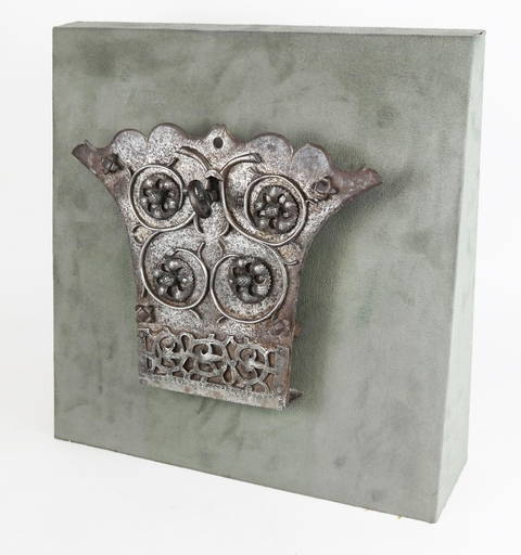 Spanish Baroque Lock & Key (#0268) on Jan 07, 2023 | Roland NY in NY