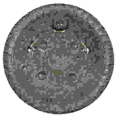 Southeast Asian Tondo Shield Auction