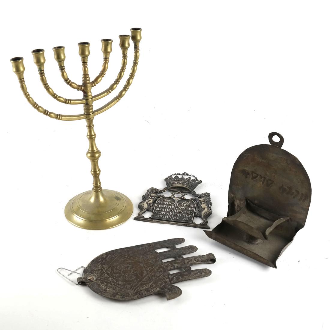 Four Various Brass Judaic Items
