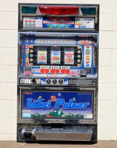 Japanese Pachislo Slot Machine. "big Chance Game".