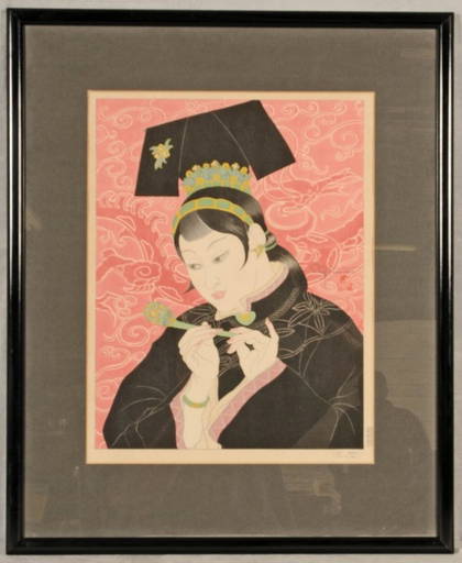 Japanese Wood Block Print Of An Actor. By Ota Masamitsu