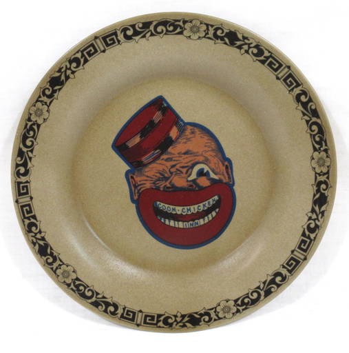 Modern Black Memorabilia Plate Coon Chicken Inn