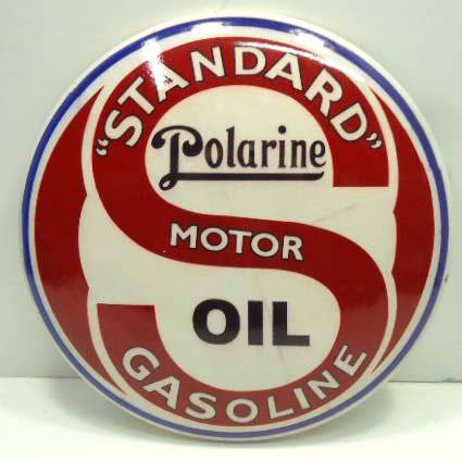 Metal Polarine Adv. Sign