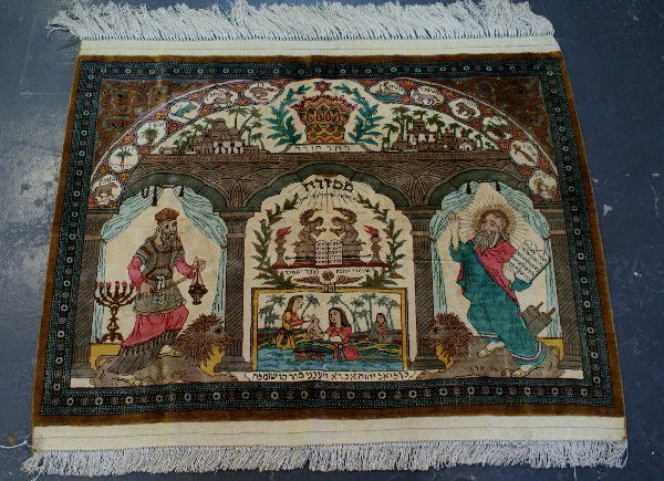 Judaic Pictorial Silk Kashan Rug. 40 1/2" X 44"