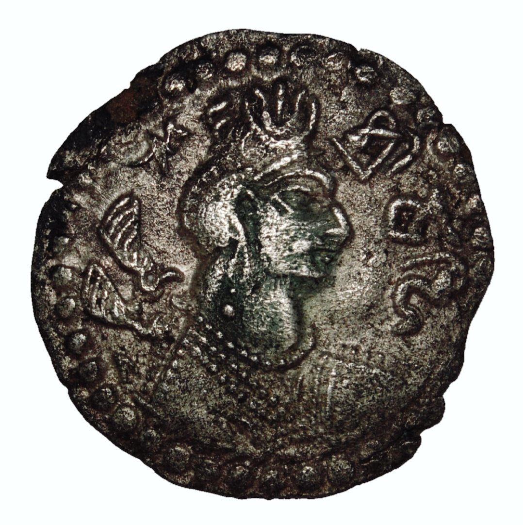 HUNNIC TRIBES, NEZAK HUNS. SRI SHAHI AR DRACHM RARE - Jul 08, 2019 ...