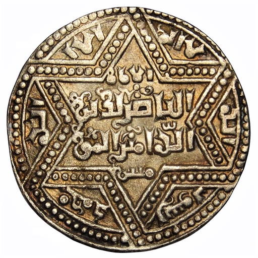 ISLAMIC COIN OF SALADIN CONQUEROR OF THE CRUSADERS - Nov 20, 2021 ...