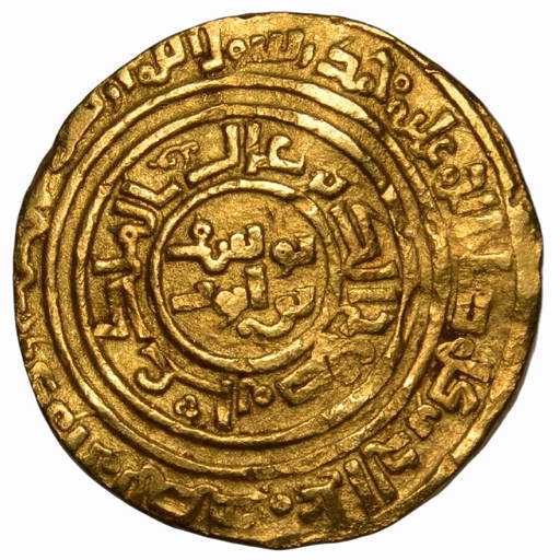 HISTORICAL ISLAMIC GOLD COIN OF SULTAN SALADIN 582 DATE - Nov 20, 2021 ...