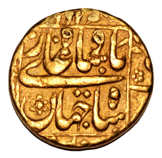 MUGHAL EMPIRE SHAH JAHAN BUILDER OF TAJ MAHAL GOLD COIN - Nov 20, 2021 ...