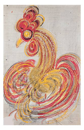 Chucho Reyes, Gallo, Sin Firma. Anilina Sobre Papel, 73