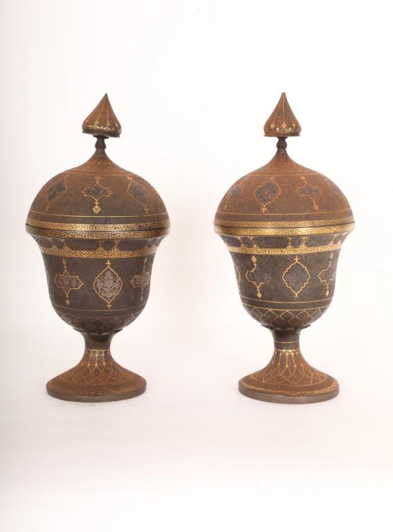 Pr. Antq Persian Iron Vessels Embossed W Gold