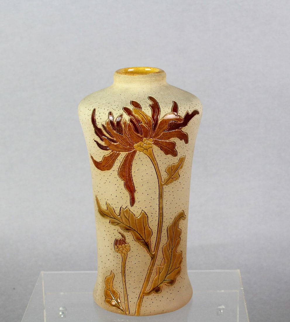 Roseville Rozane Ware Woodland Vase - Excellent Auction