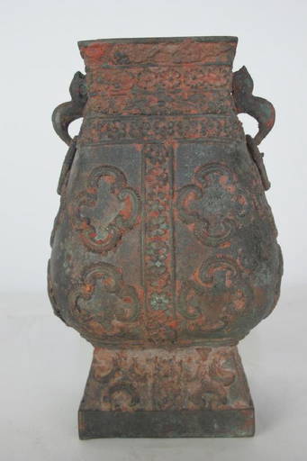 Vintage Chinese Bronze Vase Chinese Cast Bronze Vase
