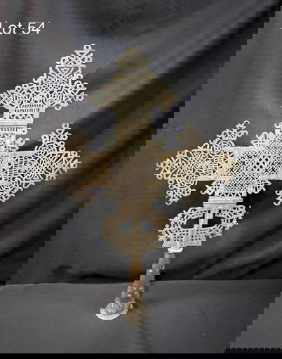 20th Century Ethiopian Coptic Processional Cross