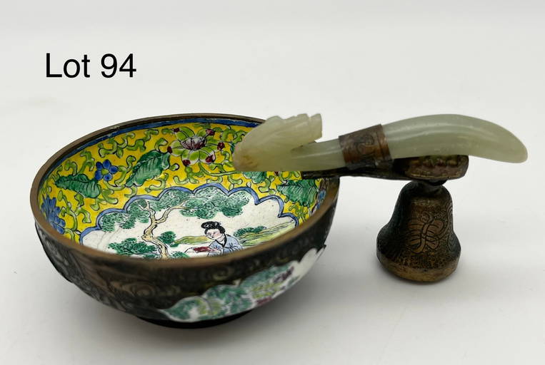 Antique Chinese Enameled Wine Cup With Jade Belt Hook Handle