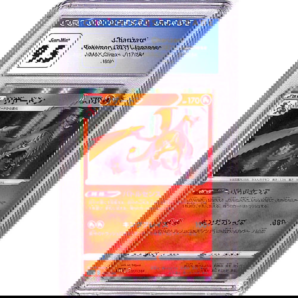2021 Pokemon Charizard Japanese Cgc 9.5 Auction