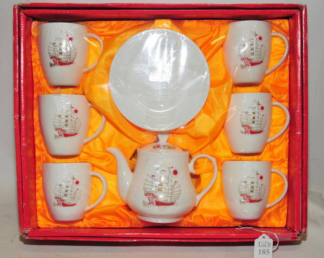 Unopened Chinese Tea Set In Box