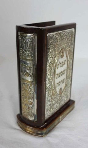 Judaica Silver Plate Torah Holder