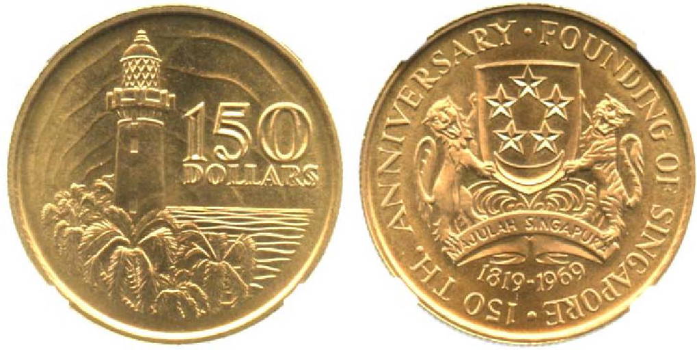 Singapore 1st Gold Coin Of Singapore