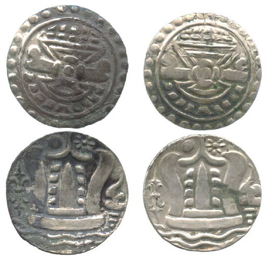 Burma Silver Sri Ksetra Coins