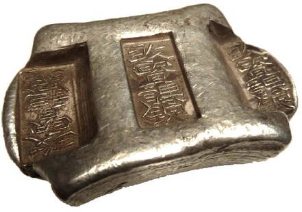 Qing Dynasty Chinese Silver Sycee W/ 5 Tael Value