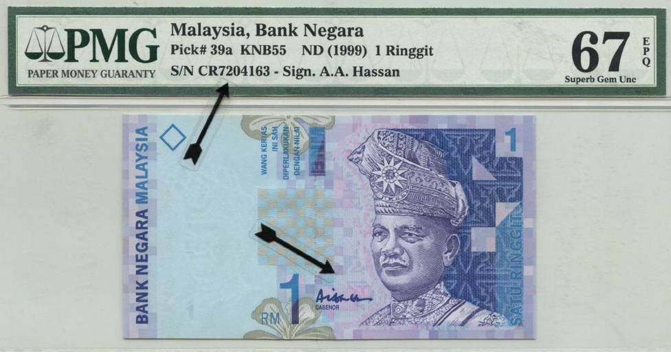 Malaysia 10th Series: Rm1 Cr7204163
