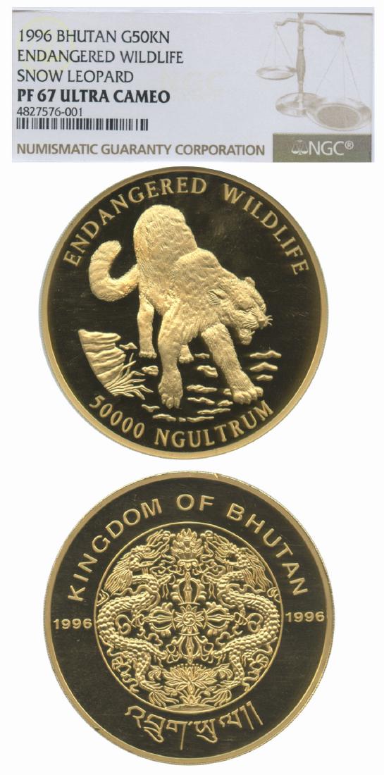 BHUTAN Gold: 5 oz 1996