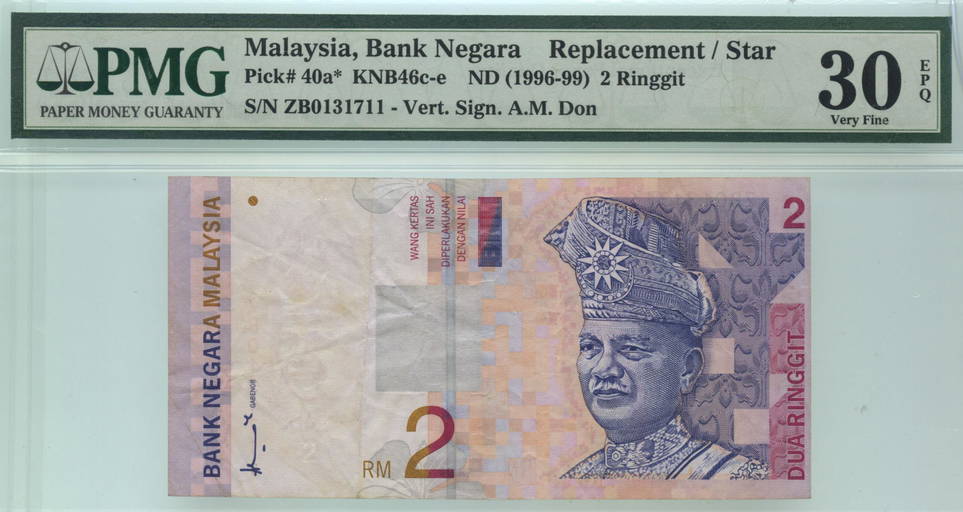 Malaysia 8th Series Rm2 Replacement Note Zb0131711
