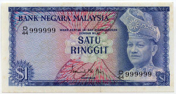 2nd Series: Rm1 Golden Numbers D/44 999999