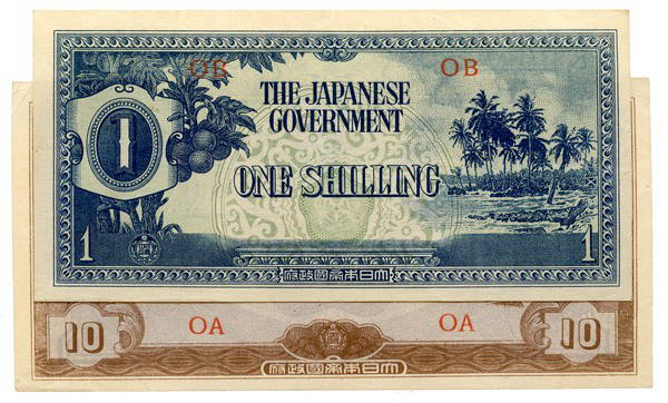 Oceania Japanese Invasion Money: 1 Shilling Ob