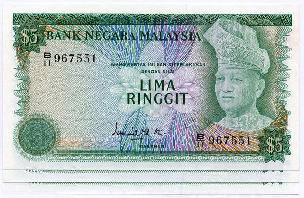 Malaysia. 1st, 2nd, 3rd Series: Rm5 1967, 1972, 1976 S/
