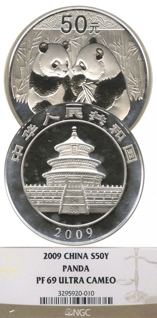 China. People's Republic ##china Silver 50 Yuan 2009