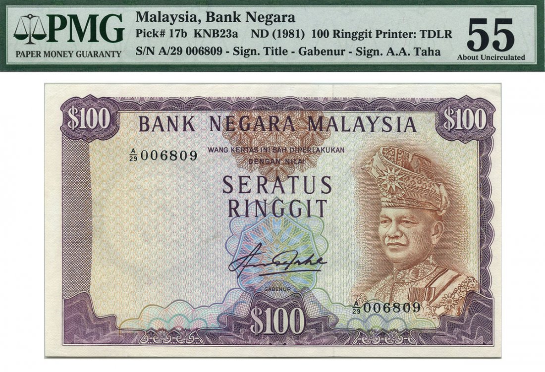 MALAYSIA - MODERN 4th Series: RM100 A/29 006809 - Oct 25, 2014 ...