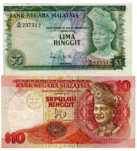 Malaysia 1st & 6th Series: Rm5 Error "print Shifted